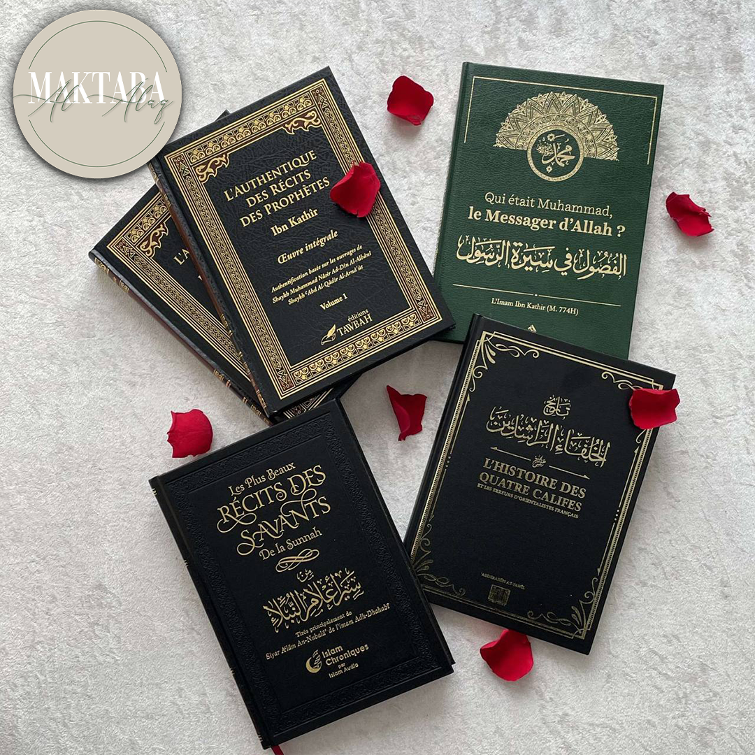 Pack Biographie – Alaq Maktaba